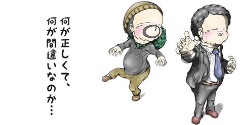 Generative Adversarial Network（gan）とは？｜川村康弘 Yasuhiro Kawamura、ted ＠クラウド屋