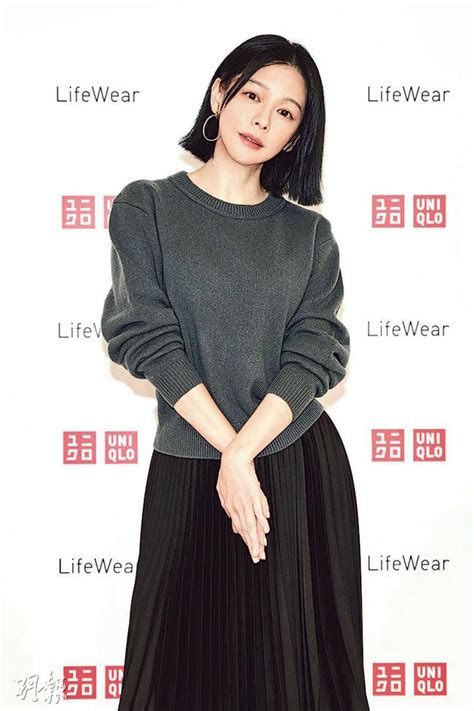 捲王力宏婚變陷網路霸凌 徐若瑄心悸胸悶 稱現創傷後遺症 20211227 娛樂 每日明報 明報新聞網