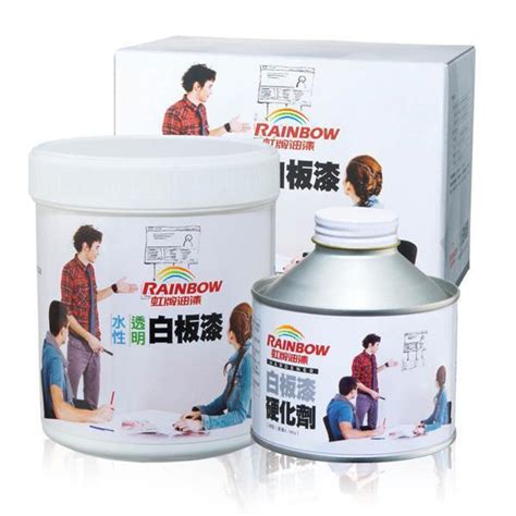 水性透明白板漆 產品 彩虹屋