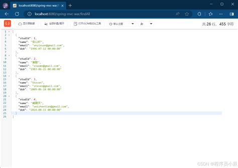Spring Mvc Controller返回json日期格式配置失效的解决办法 技术栈