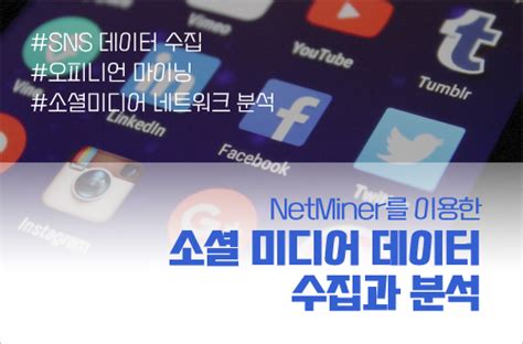 사이람 온라인 교육센터