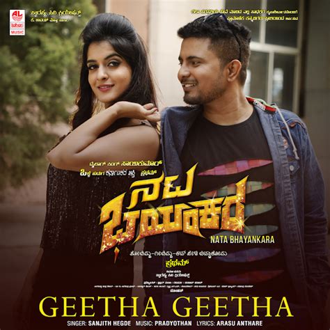 Geetha Geetha From Nata Bhayankara YouTube Music