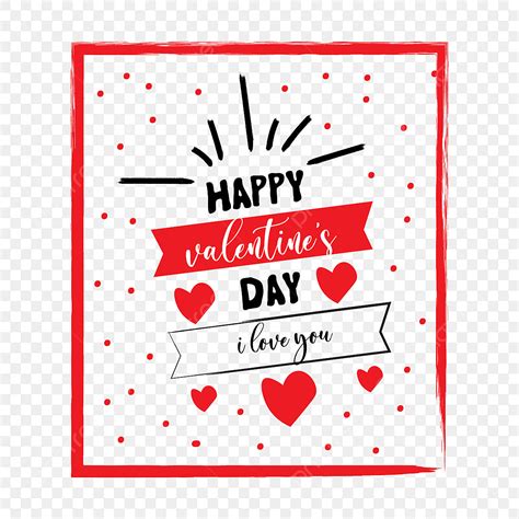 Happy Valentine Day Vector Png Images Happy Valentines Day Png Happy