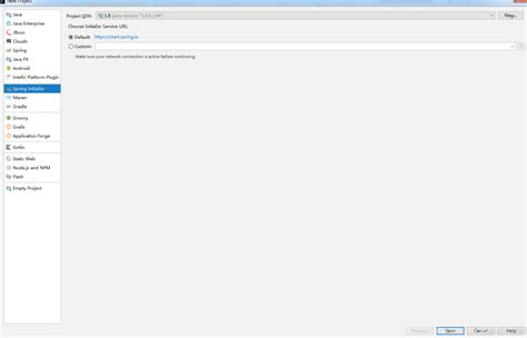 Idea一个java项目结构创建多个项目 Idea怎么创建多个模块mob64ca14031c97的技术博客51cto博客