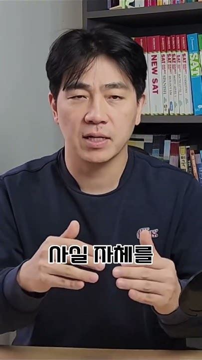 유학생도 언어 공부를 게을리 하지 않는 이유 유학생활 조기유학 유학원 유학준비 교환학생 유학생 유학 미국유학 미국유학생 미국맘 미국입시 보딩스쿨