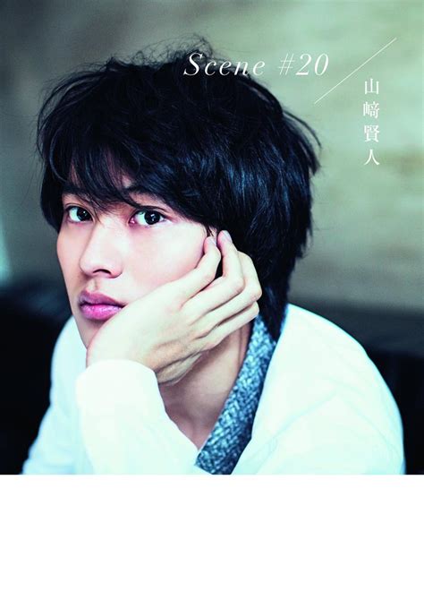 ドラマ『グッド・ドクター』キャスト・あらすじ紹介【山崎賢人が自閉症の医者を演じる】 Ciatr シアター