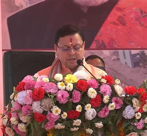 Bjp Uttarakhand On Twitter Rt Pushkardhami