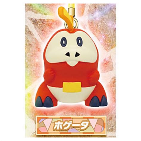 現貨 正版 代理版 T Arts 精靈寶可夢 帕底亞地方篇 吊飾 扭蛋新葉喵 潤水鴨 呆火鱷 皮卡丘 謎擬q 蝦皮購物