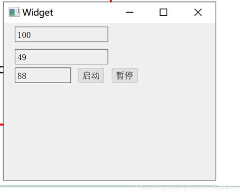 Qt中三种定时器的触发方式定时器事件的触发函数 Csdn博客