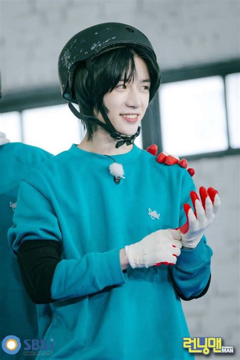 231226 Txt투모로우바이투게더 레이스 사랑