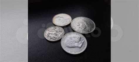 Серебряные монеты германской империи купить в Москве | Хобби и отдых ...