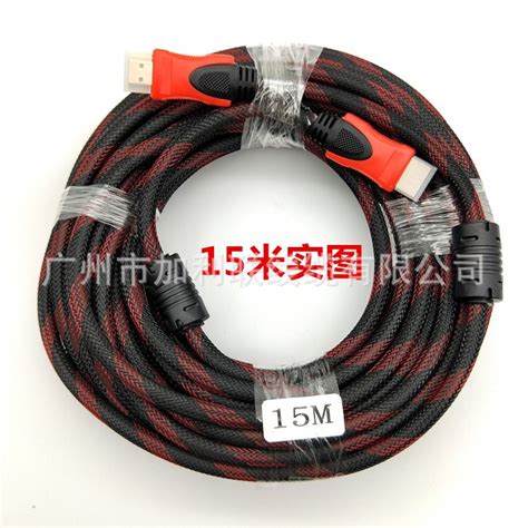 สาย Tv Hdmi 10 เมตร 15เมตร 20เมตร สายถักรุ่น Hdmi 10m 15m 20m Cable 3d