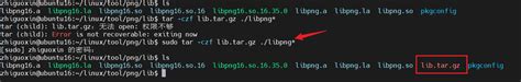 【正点原子imx6u Mini应用篇】5、嵌入式linux在lcd上显示bmp、、png图片汇编程序显示png文件 Csdn博客