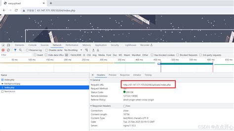 攻防世界web（新手模式）1 15 Easyupload攻防世界 Easyupload Csdn博客