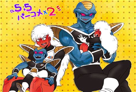 Dragon Ball Jeice