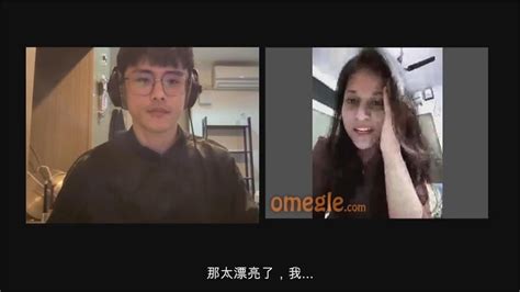 台男上國際交友網站吹嗩吶！外國人狂喊「太美了」 網笑：國際超渡服務｜四季線上4gtv