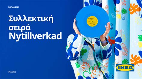 Nytillverkad Pr Kitlaunchgrpdf Docdroid