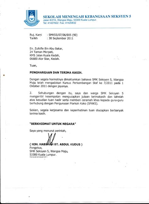 Contoh Surat Rasmi Ucapan Terima Kasih Contoh Z