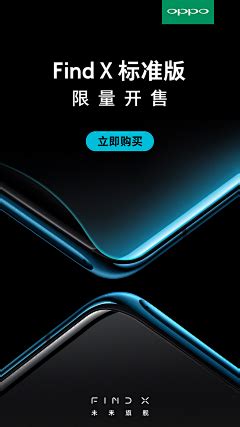科技行业3C海报 花瓣网 陪你做生活的设计师 微博