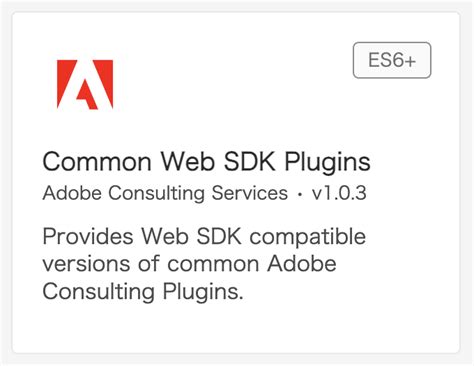 Common Web Sdk Plugins Implement Digital