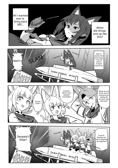 Translated For The Restoration Of Srt Yukino Niko Otogi Kurumi