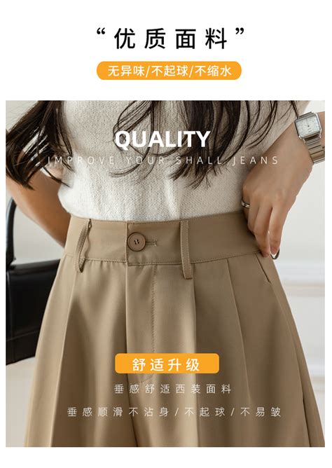 Deargod正韓女裝卡其色雪紡闊腿五分5分短褲女直筒大西裝面料ins夏季薄款高腰中褲 飛潤生活館 Iopen Mall