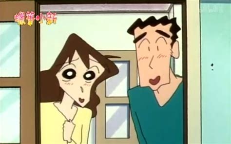 视频去哪了？ 攀子哥是我 默认收藏夹 哔哩哔哩视频