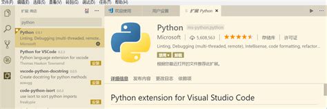 Python官方网站地址welcome To Python Orgpycharm36官网 Csdn博客