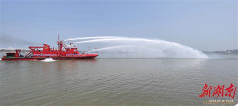 湖南日报深度丨造船新势力在长沙崛起 长沙 新湖南