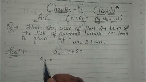 find the sum of first 24 term of the list of numbers whose nth term is