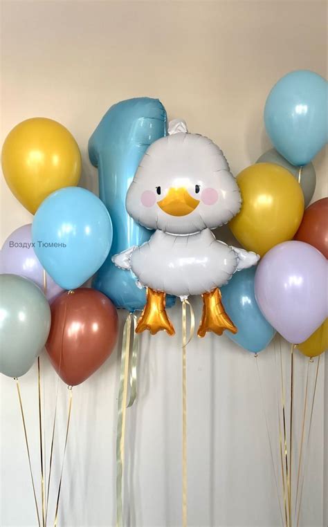 Пин от пользователя Воздушные шарики 🎈игрушки 🧸п на доске Идеи