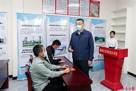 逯峰到陆丰市宣讲党的二十大精神时强调 坚持学深悟透真信笃行 把学习成果转化为推动高质量发展的强大动力 陆丰政协网
