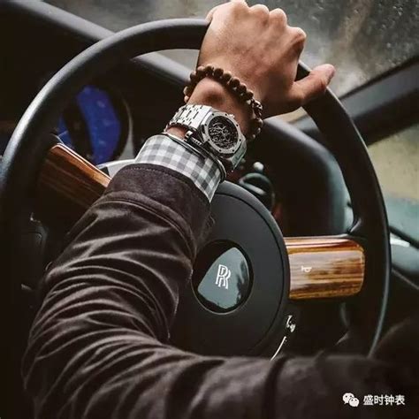 真正的老司机都在方向盘上晒表 有奖征集 搜狐汽车 搜狐网