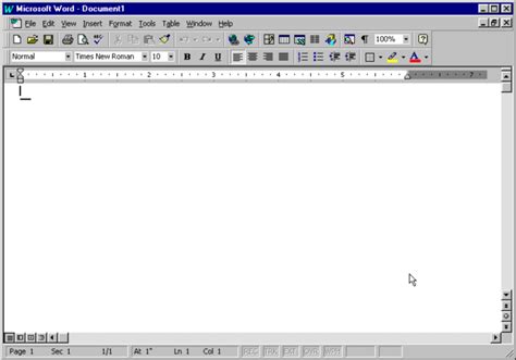 Office 97 Build 3320 Betawiki