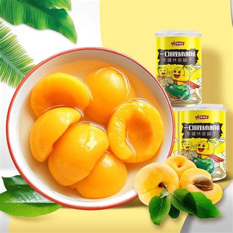 林家铺子糖水黄桃罐头425g6罐新鲜水果零食官方旗舰店满200减30虎窝淘