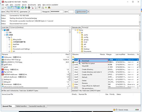 8MP Raspberry Pi Camera Module With SONY IMX219 Sensor Wiki