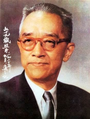 Udn