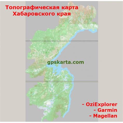 Географическая карта хабаровского края
