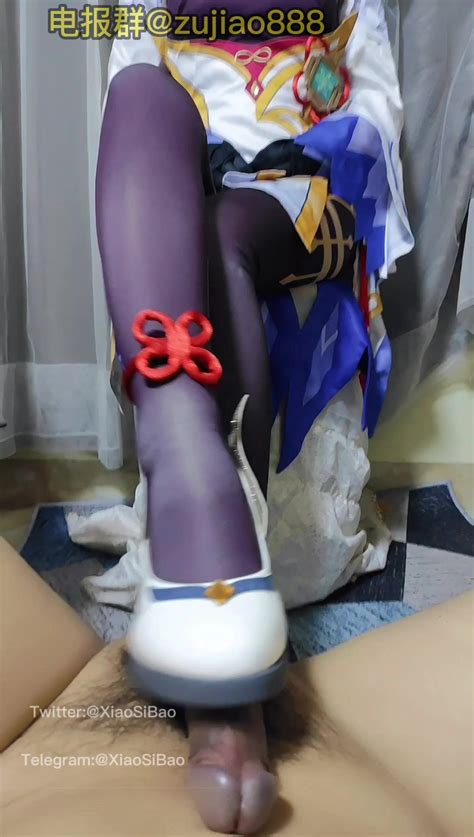 Genshin Ganyu Cosplay Footjob