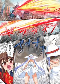 Hengaya Asu Ultimate Rena Ch 5 Nazo No Shoujo Wa Watashi No Clone Ultraman E Hentai