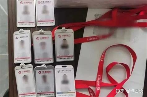 打着办信用卡的名义骗pos机押金，骗了300万被抓 知乎