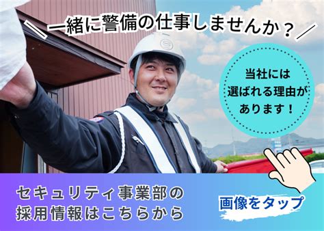 株式会社ソリエント lit link リットリンク
