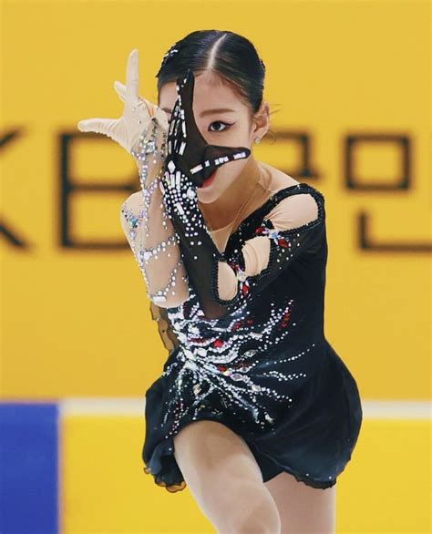 Minsol Kwon Danse Macabre