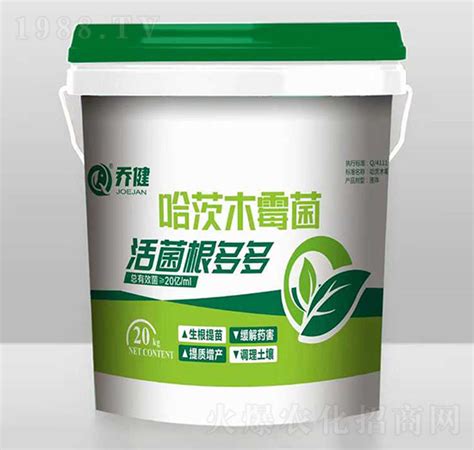 哈茨木霉菌活菌根多多 乔健 青岛乔健进出口有限公司 火爆农化招商网1988 TV
