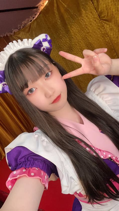 🌕かぐや🪭もののぷnamba On Twitter 今日もログイン！ いきなり雨降ってきてびっくりした😳 でももう晴れててさらにびっくり