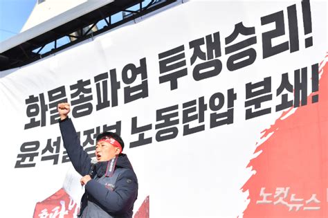 노컷뉴스