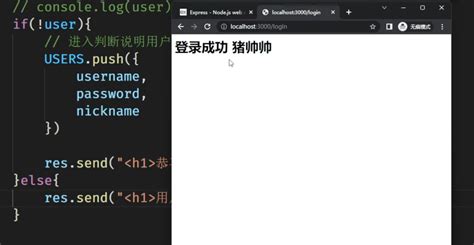 node笔记记录74params和post请求4 csdn博客