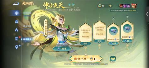 为啥传说和史诗不给抽奖券啊 Nga玩家社区
