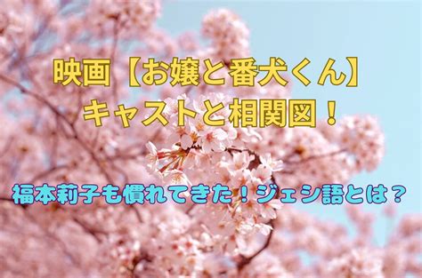 『虎に翼』寅子のモデル・三淵嘉子さんの略歴を紹介！初の女性判事になった後は？ 【dorama9】