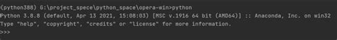 解放双手 python自动化操作电脑端微信 胡安 博客园